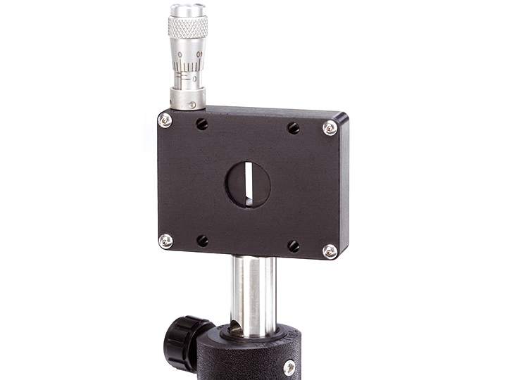 Compact Adjustable Width Slit